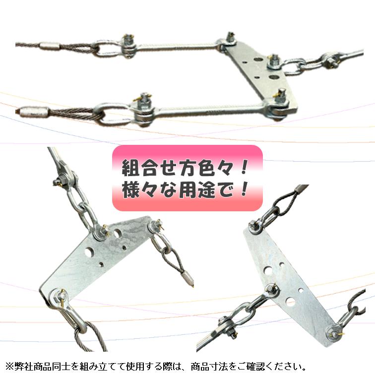 安心 安全 高強度 高品質 電線と鉄塔をつなぐ架線金具 耐久性に優れDIY、スポーツ、転倒防止、荷物固定、災害対策などで活躍 : TDMヤフーショップ - 通販 - Yahoo!ショッピング