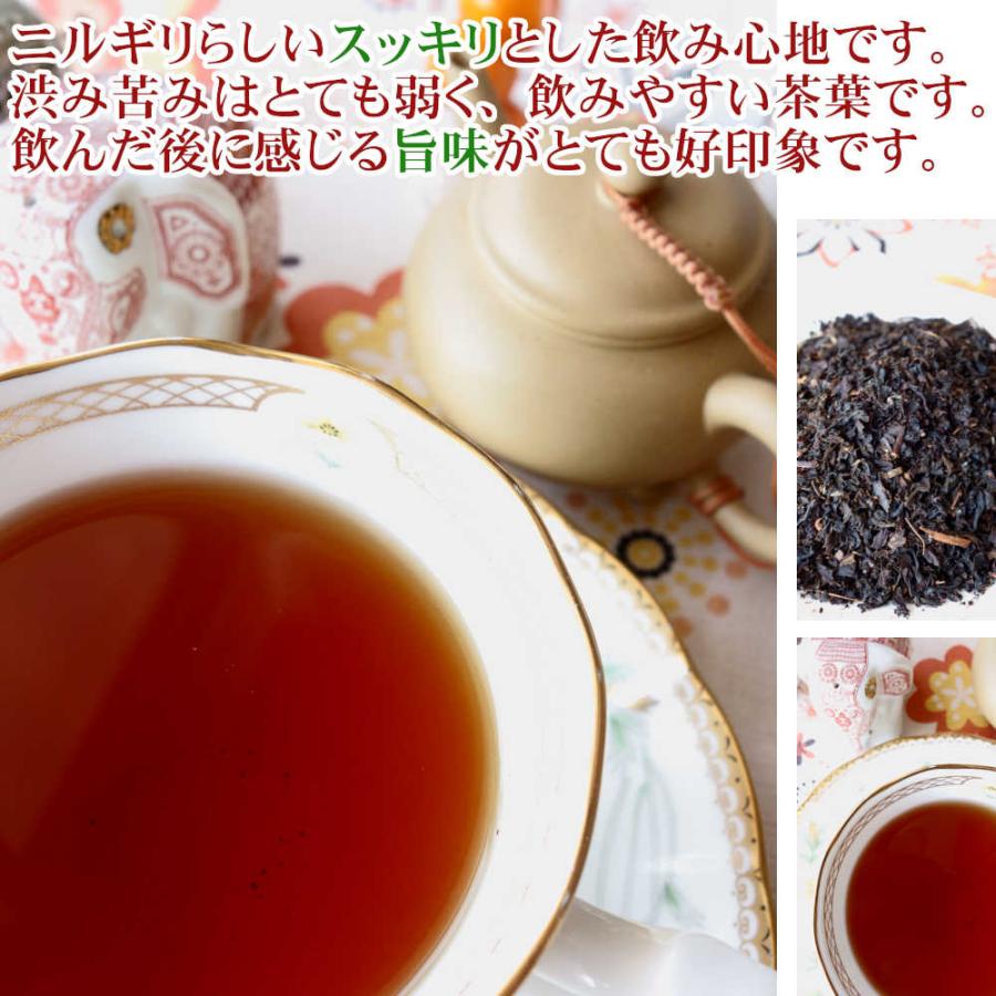 紅茶 ニルギリ ガンダマレイ茶園 セカンド FOF 578/2022 50g茶葉 リーフ : 0100302-050 : 茶専科ティチャイチャイ - 通販 - Yahoo!ショッピング