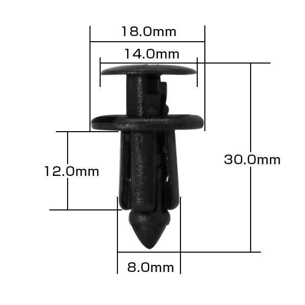 メール便 トヨタ純正互換 75867-30120同等 ロッカーパネルモール プッシュリベット クリップ グロメット VOSTONE ...
