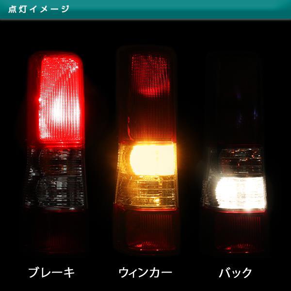 トヨタ タウンエース ライトエース S402M S412M H20/1〜R2/6 新品社外 純正タイプ テールランプ 左側 81560-BZ120 81561-BZ100 助手席側 ...