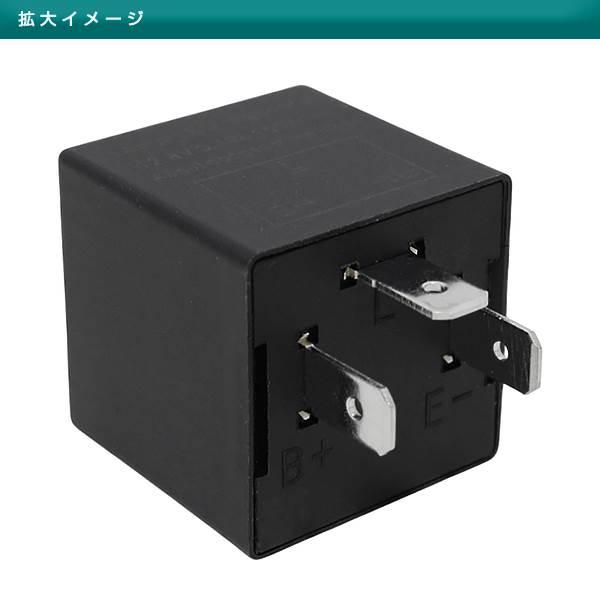 CF6/7/CH9/CL2系 アコードワゴン 3ピン ICウィンカーリレー 速度調整機能付 ハイフラ防止 ウインカーLED化 対策 カチカチ音CF13 : teal-shopping - 通販 ...