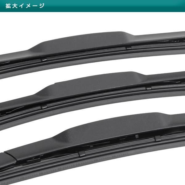 マツダ カペラ GD6P GD8A GD8B GD8P GD8R GD8S GDEA GDEB GDEP GDER GDES GDFP S62.5〜H6.7 純正型 エアロワイパー フロント ...