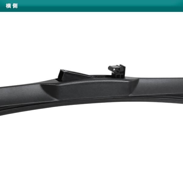 三菱 ギャラン EA1A EC1A EA3A EC3A EC5A EA7A EC7A H8.8〜H17.12 純正型 エアロワイパー フロント ...