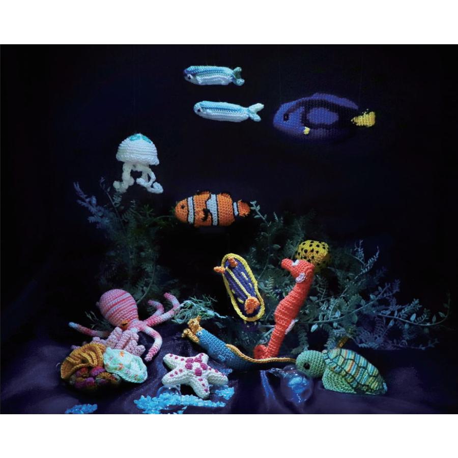 ぽぽぽ本舗さんデザイン！ エミーグランデで編むクロッシェアクアリウムシリーズ ハナヒゲウツボとポイズンな仲間 編み物キット EG-134 : 毛糸専門店 手編みオーエン屋 - 通販 ...
