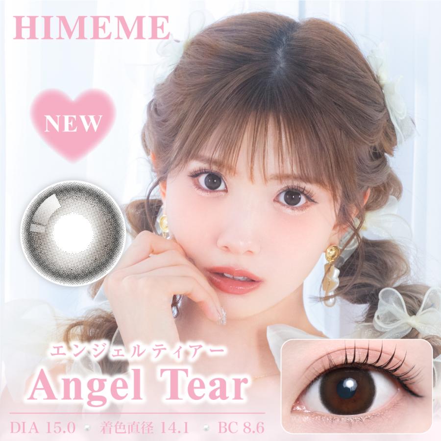 TeAmo 【新発売】HIMEME ワンデー ひめか プロデュース カラコン 1箱10枚 1DAY 15mm デカ目 中本妃香 HIMEKA ひめめ ヒメメ 度あり 度なし カラーコンタクト ...