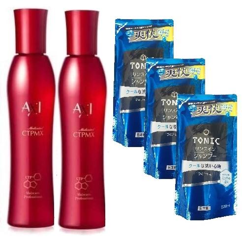 発毛促進 抜毛予防 育毛 薬用 クオレ AXI サイトプライン MX 200ml 2本+ 爽快トニック シャンプー 230ml 3個set : ティアドロップヤフー店 - 通販 - Yahoo ...