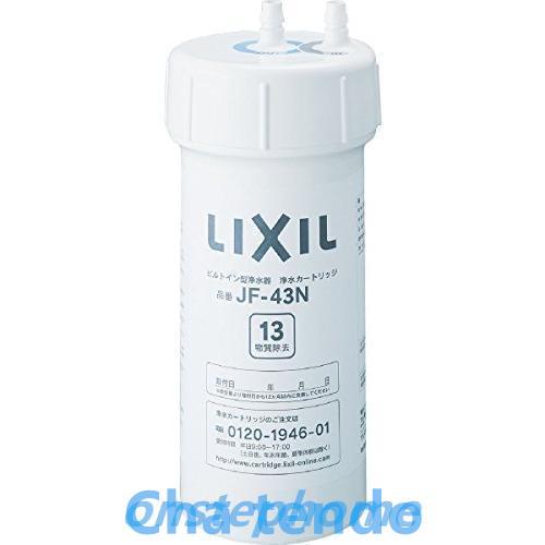 ★JF-43N交換用浄水カートリッジ 12物質除去タイプ JF-43N交換用浄水カートリッジ :p2109876895e4:茶天堂 - 通販 - Yahoo!ショッピング