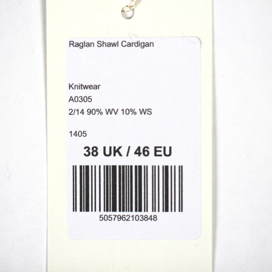 MC GEORGE（マックジョージ） ショールカラーニットカーディガン グレージュ ／ ローゲージ ／ 国内正規品 ／ 23FW : mcg-20 : Teatro Sogno - 通販 ...
