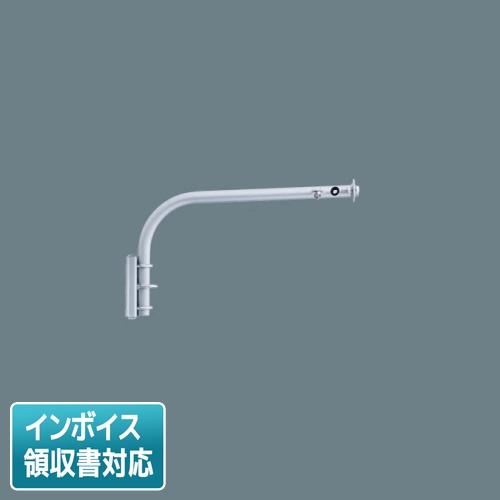Panasonic [法人限定] DYDX4021 パナソニック スポットライト サイン用アーム L600タイプ : 電材専門店テックエキスパート - 通販 - Yahoo!ショッピング