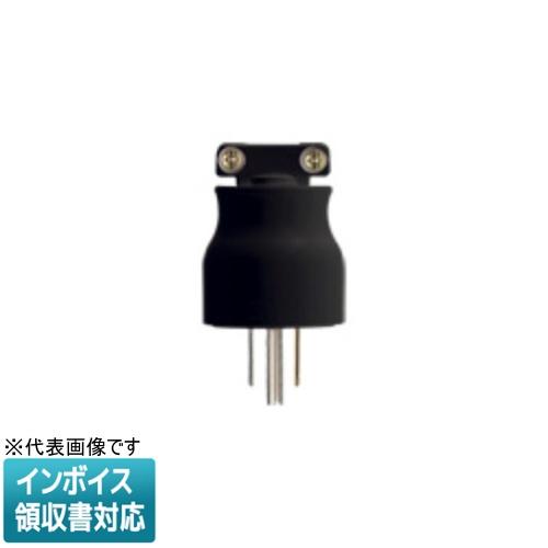 Panasonic（パナソニック） [法人限定] WF5015B ブラック 接地15Aタフキャップ 125V [ WF5015B ] : 電材 ...