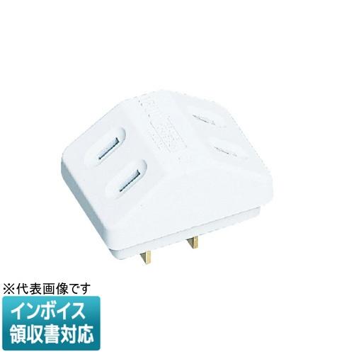 Panasonic [法人限定] WH2012PK ホワイト パナソニック 三角タップ P [ ] : 電材専門店テックエキスパート - 通販 - Yahoo!ショッピング