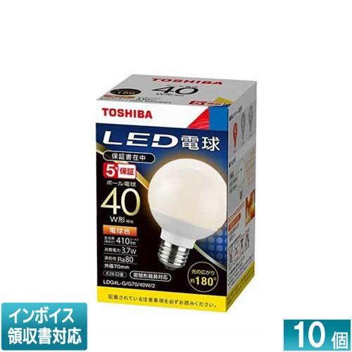 TOSHIBA [法人限定] 東芝 (10個セット) LDG4L-G/G70/40W/2 [ LDG4LGG7040W2 ] ボール形タイプ E26 調光不可 ボール電球40W形相当 電球色 ...