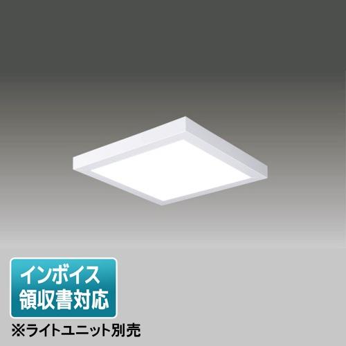 東芝ライテック [法人限定] LEET-74041 東芝 TENQOO スクエア 器具本体 ※ライトユニット別売 直付 400 ...