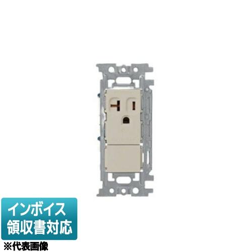東芝ライテック [法人限定] NDG2411E(CW) 東芝 ※受注品 15・20A兼用接地コンセント ウォームベージュ色 ...