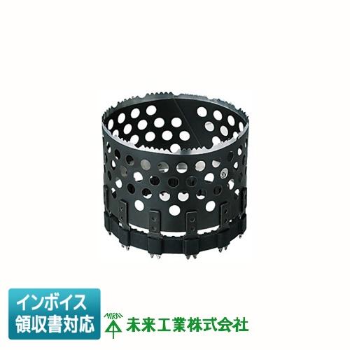 未来工業 [法人限定] FH-BH4 ミライ 小判穴ホルソー替刃 FH-SBGP2B FH-SBGP2H 専用 [ FHBH4 ] : 電材専門店テックエキスパート - 通販 - Yahoo ...