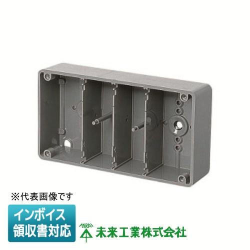 未来工業 [法人限定] CSW-4-O ミライ 埋込スイッチボックス 塗代無 [ CSW4O ] : 電材専門店テックエキスパート - 通販 - Yahoo!ショッピング