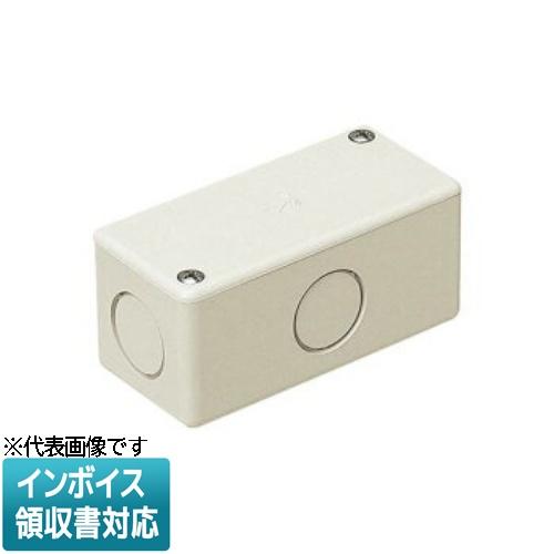 未来工業 [法人限定] PVU-28M【ミルキーホワイト】未来工業 ミライ ユニバーサルボックス [ PVU28M ] : 電材専門店テックエキスパート - 通販 - Yahoo!ショッピング