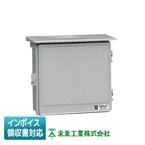 未来工業 [法人限定] WB-12AG ミライ ウオルボックス [ WB12AG ] : 電材専門店テックエキスパート - 通販 - Yahoo!ショッピング