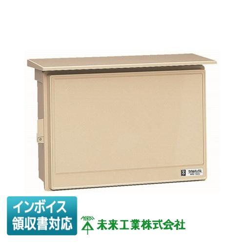 未来工業 [法人限定] WB-15AJ ミライ ウオルボックス [ WB15AJ ] : 電材専門店テックエキスパート - 通販 - Yahoo!ショッピング