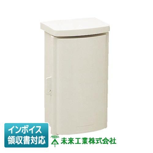 未来工業 [法人限定] WB-1DM ミライ ウオルボックス [ WB1DM ] : 電材専門店テックエキスパート - 通販 - Yahoo!ショッピング