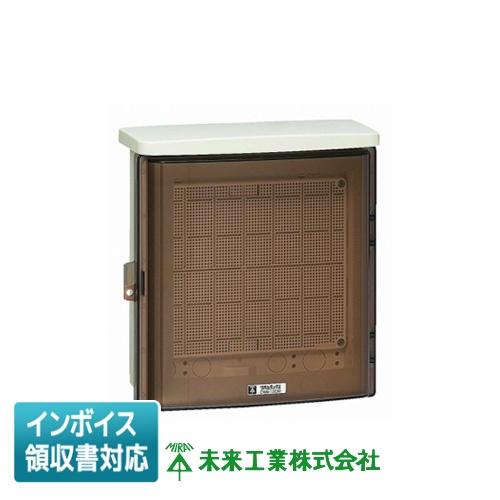 [法人限定] CWB-11DM 未来工業 ミライ ウオルボックス (スモークカバー） [ CWB11DM ] : 201k10150 : 電材専門店テックエキスパート - 通販 - Yahoo ...