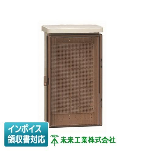 未来工業 [法人限定] CWB-4DM ミライ ウオルボックス (スモークカバー） [ CWB4DM ] : 電材専門店テックエキスパート - 通販 - Yahoo!ショッピング