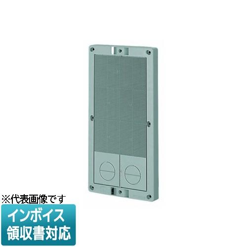 未来工業 [法人限定] BF-4922G グレー ミライ 取付自在板 ノック付 [ BF4922G ] : 電材専門店テックエキスパート - 通販 - Yahoo!ショッピング