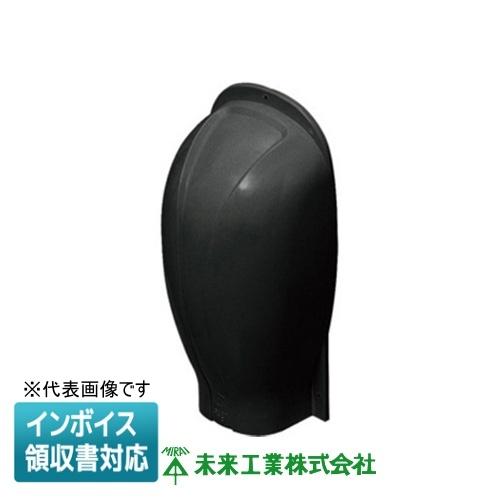 未来工業 [法人限定] GKAW-100K ミライ スッキリクイック ウォールカバー 黒 [ GKAW100K ] : 電材専門店テックエキスパート - 通販 - Yahoo!ショッピング