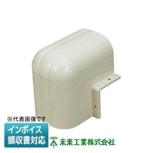 未来工業 [法人限定] GKAM-100M ミライ スッキリクイック ダクト曲ガリ【ミルキーホワイト】[ GKAM100M ] : 電材専門店 ...