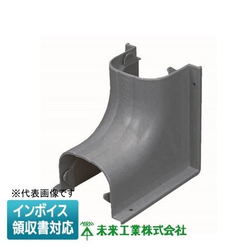 未来工業 [法人限定] GKAI-70DG ミライ スッキリクイック ダクト入ズミ【ダークグレー】[ GKAI70DG ] : 電材専門店 ...