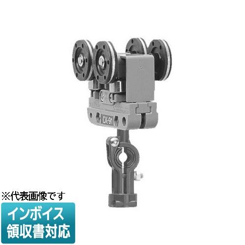 未来工業 [法人限定] CK-91 ミライ ケーブルカッシャー C形鋼内走行用 [ CK91 ] : 電材専門店テックエキスパート - 通販 ...