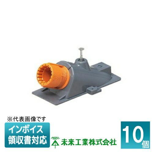 [法人限定] CDEC-28G (10個入) 未来工業 ミライ エンドカバー CD管用 コンパクトタイプ [ CDEC28G ] : 201k22271-10 : 電材専門店テックエキスパート ...