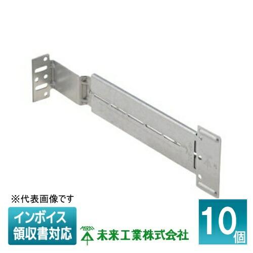 未来工業 [法人限定] KGP-300 (10個入) ミライ 軽量間仕切り用自在バー [ KGP300 ] : 電材専門店テックエキスパート - 通販 - Yahoo!ショッピング