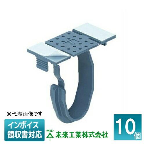 未来工業 [法人限定] SCH-7 (10個入) ミライ ケーブルハンガー 接着剤・粘着テープ併用タイプ [ SCH7 ] : 電材専門店テックエキスパート - 通販 - Yahoo!ショッピング