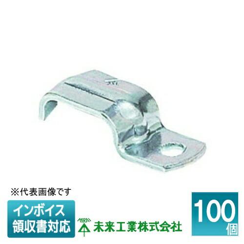 未来工業 [法人限定] SKT-L (100個入) ミライ VV-F鉄片サドル [ SKTL ] : 電材専門店テックエキスパート - 通販 - Yahoo!ショッピング