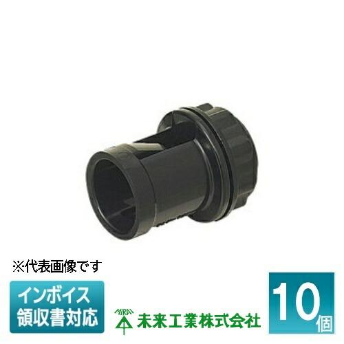 未来工業 [法人限定] TLK-14ES (10個入) ミライ TLコネクタ エコノミータイプ TLフレキ10・14サイズ兼用 [ TLK14ES ] : 電材専門店テックエキスパート ...