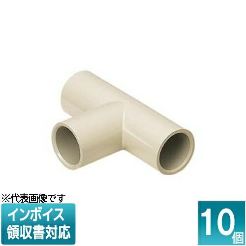 未来工業 [法人限定] VET-28J (10個入)【ベージュ】未来工業 ミライ J管チーズ [ VET28J ] : 電材専門店テックエキスパート - 通販 - Yahoo!ショッピング