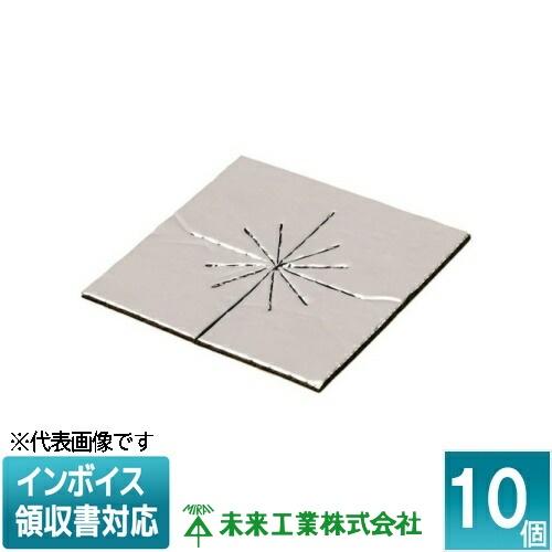 未来工業 [法人限定] MTKB-HS80(10個入) ミライ 閉塞シート [ MTKBHS80 ] : 電材専門店テックエキスパート - 通販 - Yahoo!ショッピング