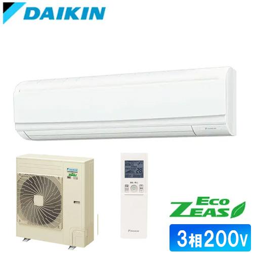 ダイキン [法人限定] SZRA112BYN ECO ZEAS 壁掛形 112形(4馬力相当) 業務用エアコン [ ] : 電材専門店テックエキスパート - 通販 - Yahoo!ショッピング