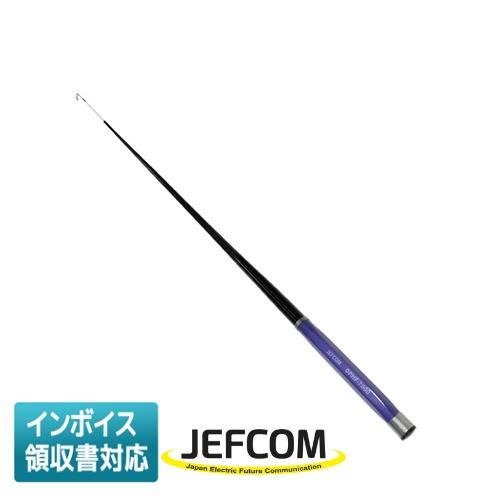 JEFCOM（ジェフコム） [法人限定] DPHF-7000 JEFCOM パープルフィッシャー(イージージョイント) DENSAN デンサン [ DPHF7000 ] : 電材専門店テック ...