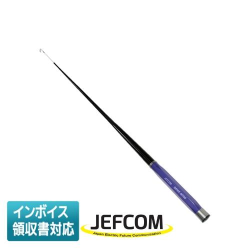 [法人限定] DPHF-8000 JEFCOM ジェフコム パープルフィッシャー(イージージョイント) DENSAN デンサン [ DPHF8000 ] : 302k00056 : 電材専門店 ...