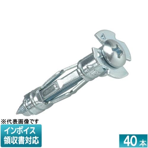 JEFCOM（ジェフコム） A-409GDH JEFCOM デンサン DENSAN 先端ドリル付ボードアンカー [ A409GDH ] : 電材専門店テックエキスパート - 通販 ...