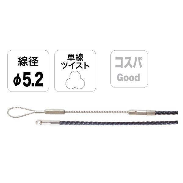 JEFCOM [法人限定] BX-5250 ジェフコム ブラックエース DENSAN デンサン [ BX5250 ] : 電材専門店テックエキスパート - 通販 - Yahoo!ショッピング