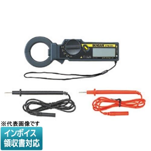 [法人限定] CPM-300 JEFCOM ジェフコム マルチクランプデジメーター DENSAN デンサン [ CPM300 ] : 302k00465 : 電材専門店テックエキスパート ...