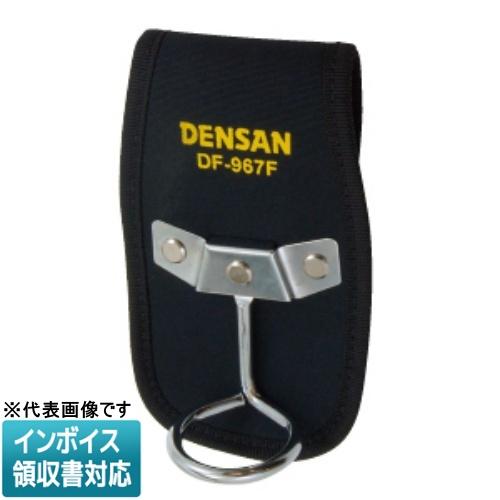 JEFCOM [法人限定] DF-967F ジェフコム ハンマーホルダー スイングタイプ DENSAN デンサン [ DF967F ] : 電材専門店テックエキスパート - 通販 ...