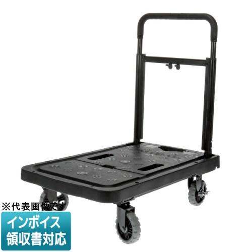 [法人限定] DHV-70 JEFCOM ジェフコム フラットハンドトラック [ DHV70 ] : 302k00831 : 電材専門店テックエキスパート - 通販 - Yahoo!ショッピング