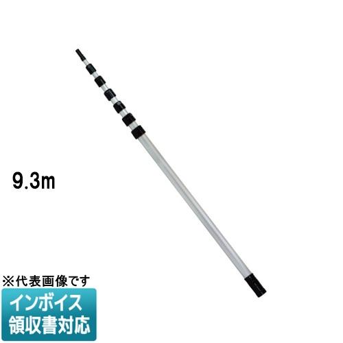 JEFCOM（ジェフコム） [法人限定] DLC-AP93M JEFCOM アルミポール DENSAN デンサン [ DLCAP93M ] : 電材専門店テックエキスパート - 通販 ...