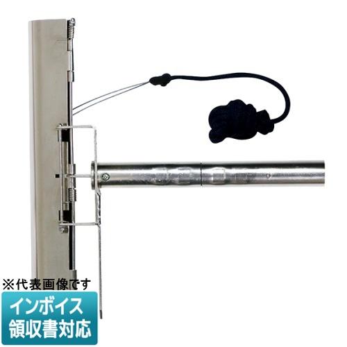 JEFCOM [法人限定] DLC-PS ジェフコム 直管ランプチェンジャー プッシュ式 クランプヘッド DENSAN デンサン [ DLCPS ] : 電材専門店テックエキスパート - 通販 ...