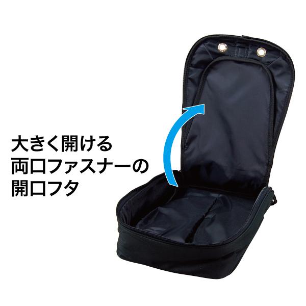 JEFCOM [法人限定] EKB-35 ジェフコム エマージェンシーバッグ DENSAN デンサン [ EKB35 ] : 電材専門店テックエキスパート - 通販 - Yahoo!ショッピング