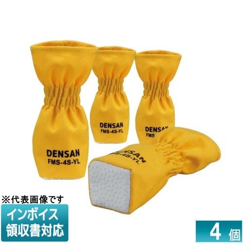 JEFCOM [法人限定] FMS-4S-YL ジェフコム フミダイソックス DENSAN デンサン [ FMS4SYL ] : 電材専門店テックエキスパート - 通販 - Yahoo!ショッピング
